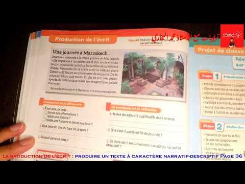 production écrite: rédiger un texte narratif /descriptif page 36 (مستوى ...
