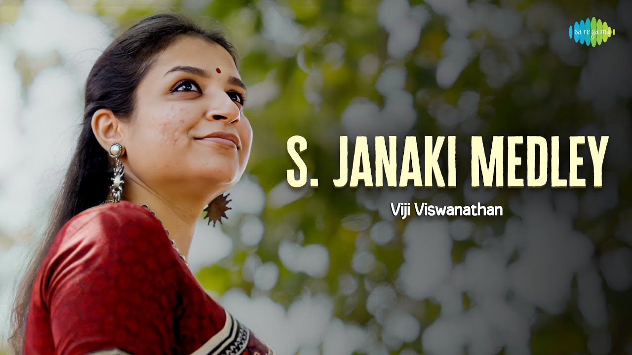 S. Janaki Medley | Ilaiyaraaja | Ramu Raj | Ramesh Naidu | M.G ...