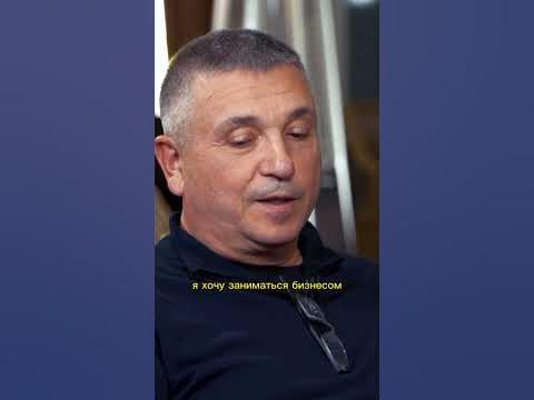 Основатель Askona о бизнесе - YouTube