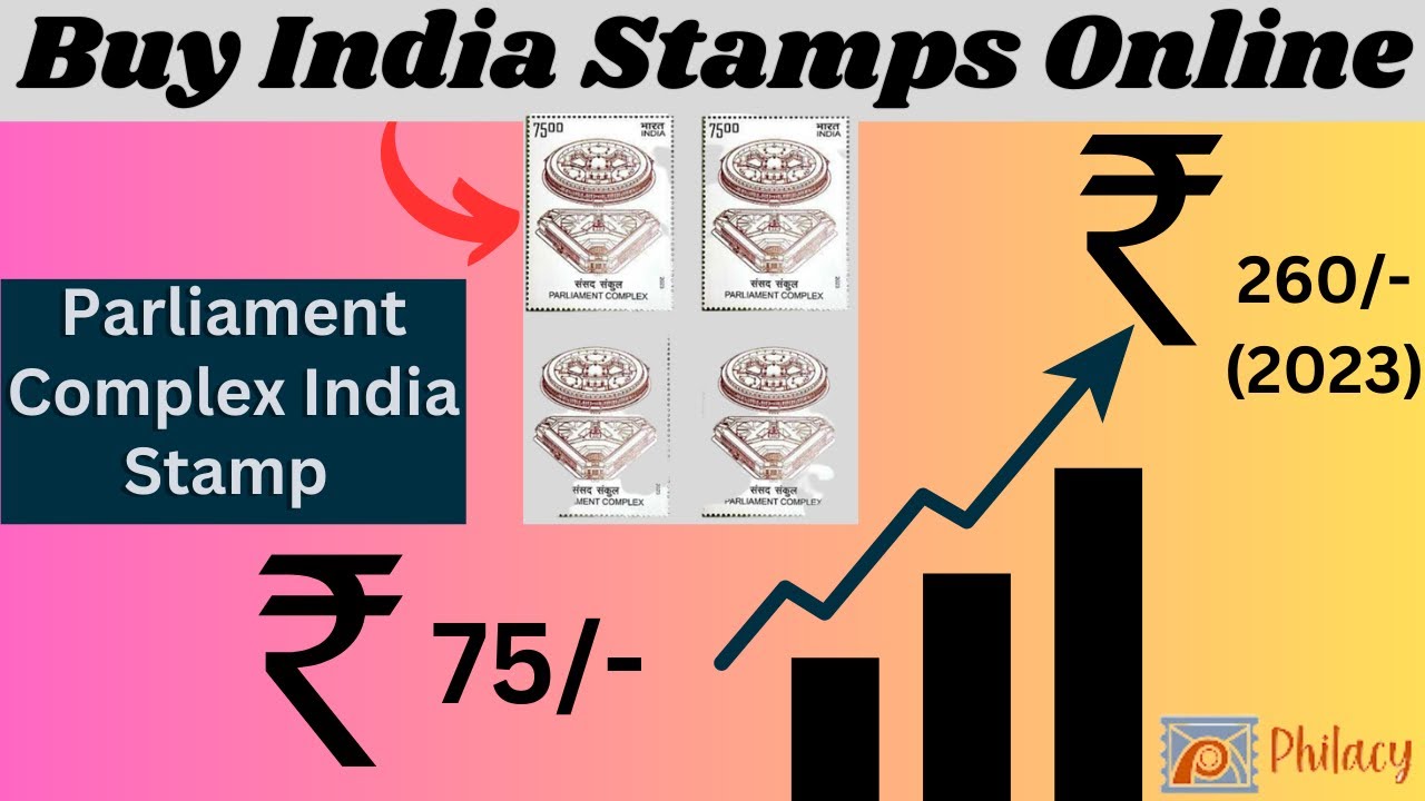 Buy Parliament Complex Indian Stamp from Philacy.com - YouTube