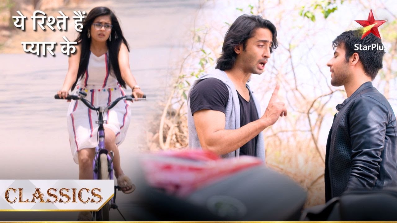 Kya Mishti hai Abir aur Kunal ke beech ki deevar? | Yeh Rishtey Hain ...