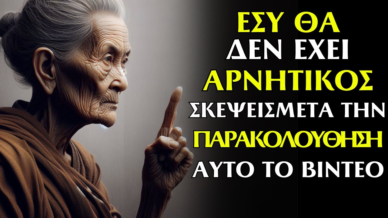 Αυτό που λέει ο μήνας γέννησής σου για το πνευματικό σου ζώο ΘΑ ΣΕ ...