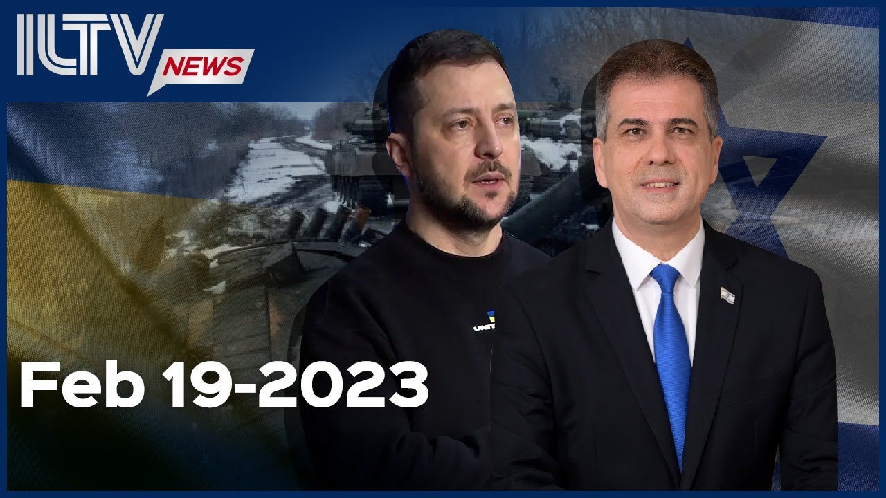 Israel Daily News – February 19, 2023 - YouTube