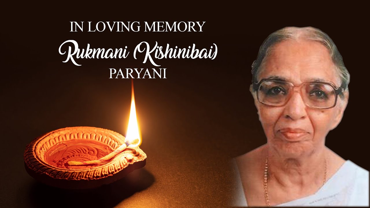 Celebrating the Life of Rukmani (Kishinibai) Paryani - YouTube