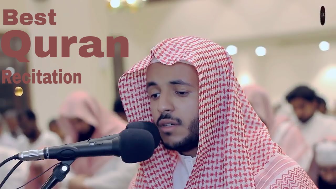Best quran recitation in the world l Wonderful visual reader Ahmad Al ...