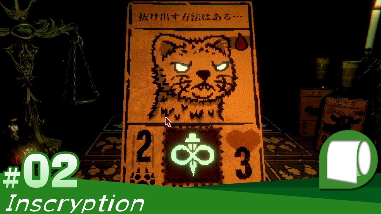 #02【 Inscryption / インスクリプション （製品版）】「オコジョ」を生贄に特殊召喚！ターンエンドだ！ - YouTube