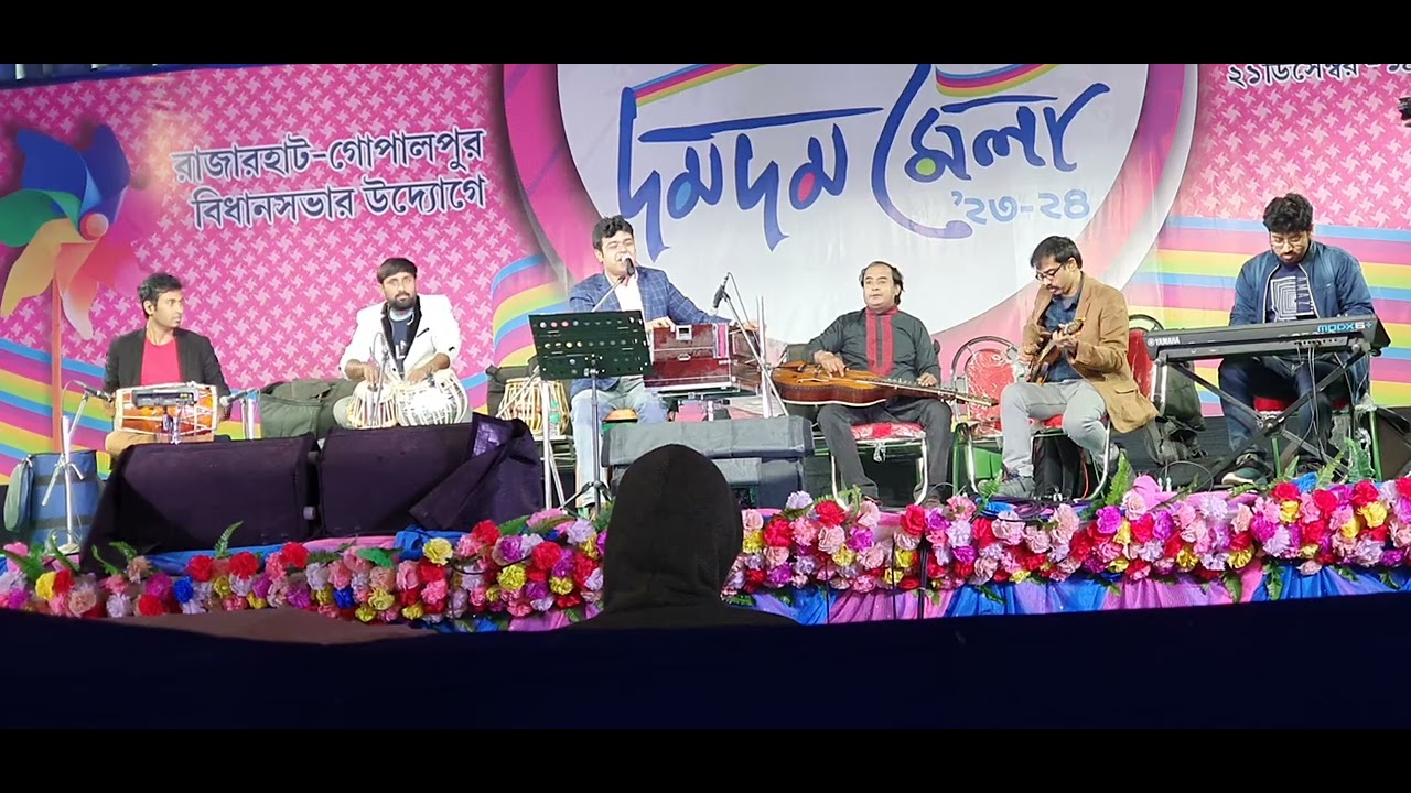 Jimut Roy live in Dumdum Mela - Sure sure from Tansner Tanpura # ...