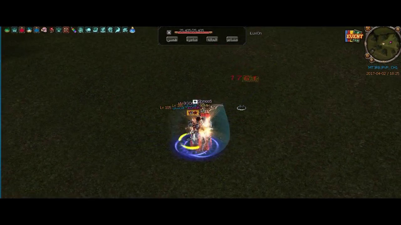 Mt3rb l 9DMH Vs jr7en l - YouTube