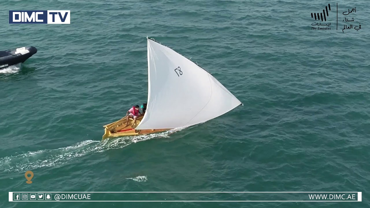 17.12.2020 22ft Dubai Traditional Dhow Sailing Race (Heat 2) - YouTube