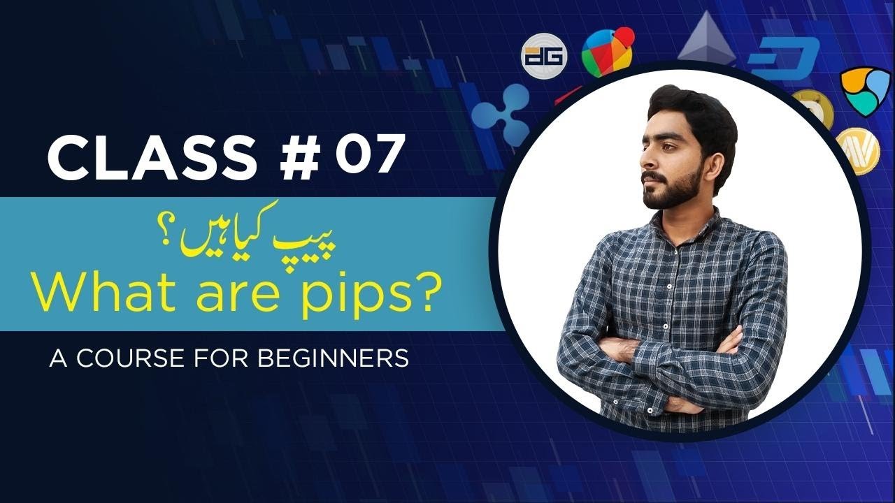 what is pips | Class 7 | Free Basics Course#smarttraders #forextrading ...