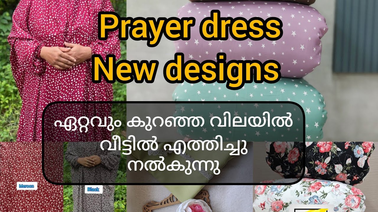 prayer dress 450 free shipping/ new designs - YouTube