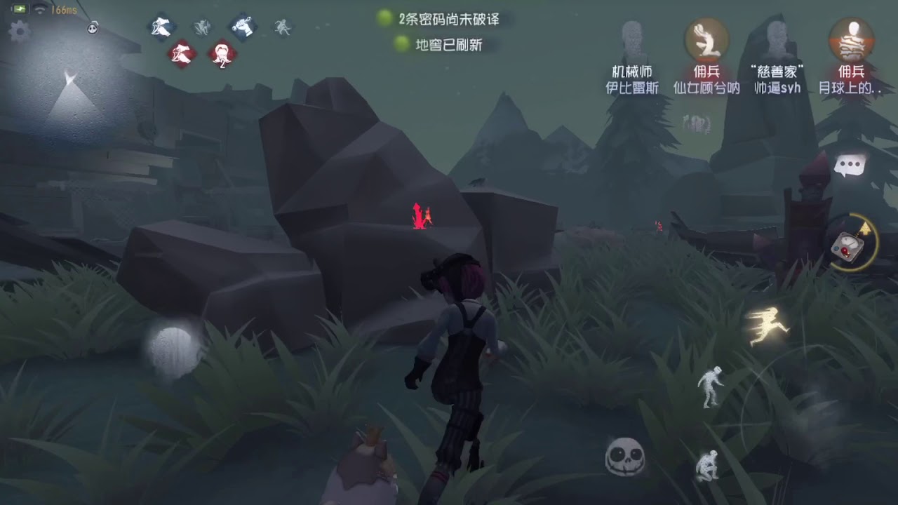 “Where Is My Inspiration?” — The Mechanic - YouTube