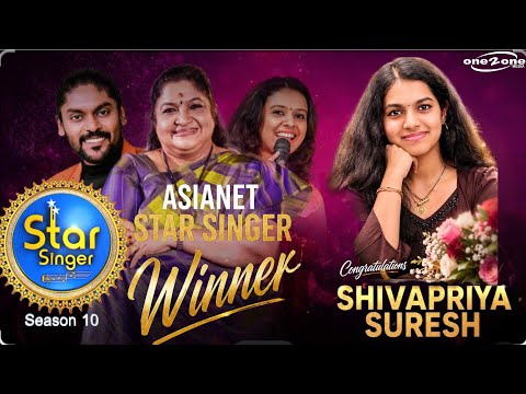 Shivapriya Suresh | Asianet Star Singer | Grand Finale | sajeesh swaminathan | Faisel Arikkattayi