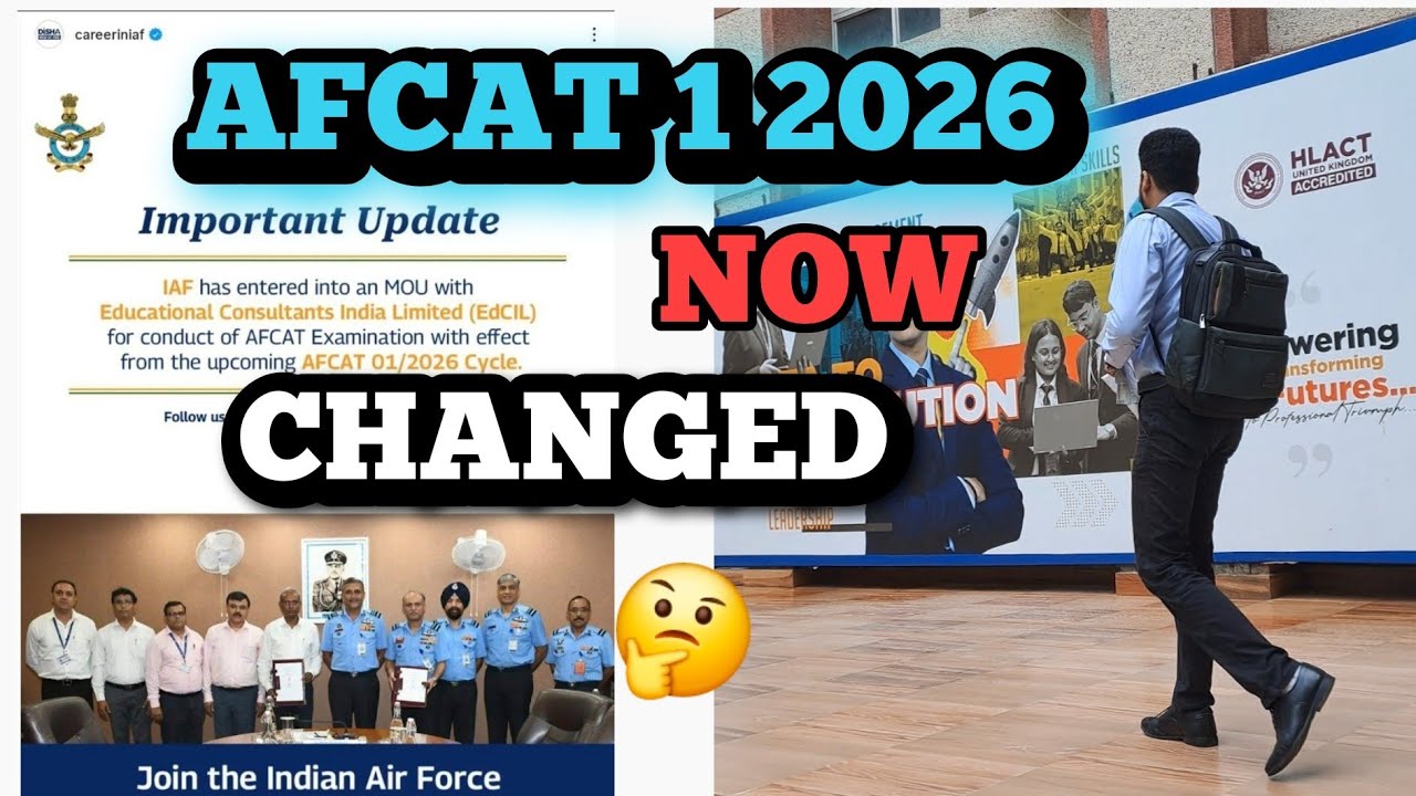 AFCAT 1 2026 🤦‍♂️ | EDCIL Kya hai ? | Syllabus Changed ? Pattern ...