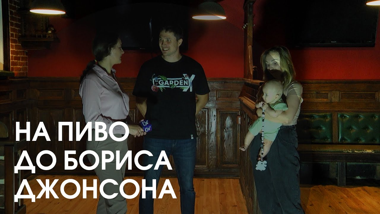 Переселенці з Донеччини відкриють на Волині заклад на честь відомого