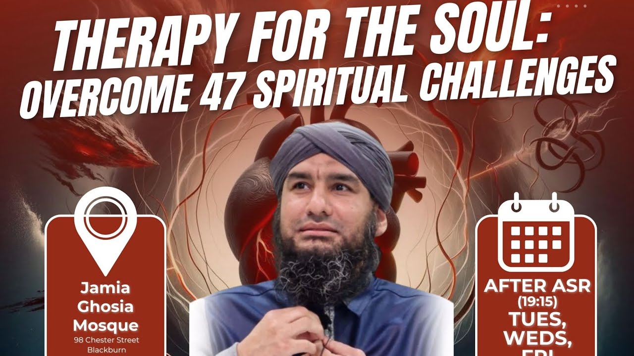 Ujub (Self Conceit) | Lesson 3 | Maulana Rashid Madani Attari - YouTube