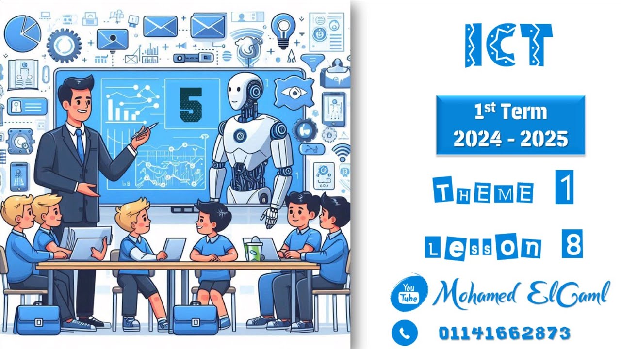 ICT - Junior 5 - Theme 1 - lesson 8 - 2024-2025 - YouTube