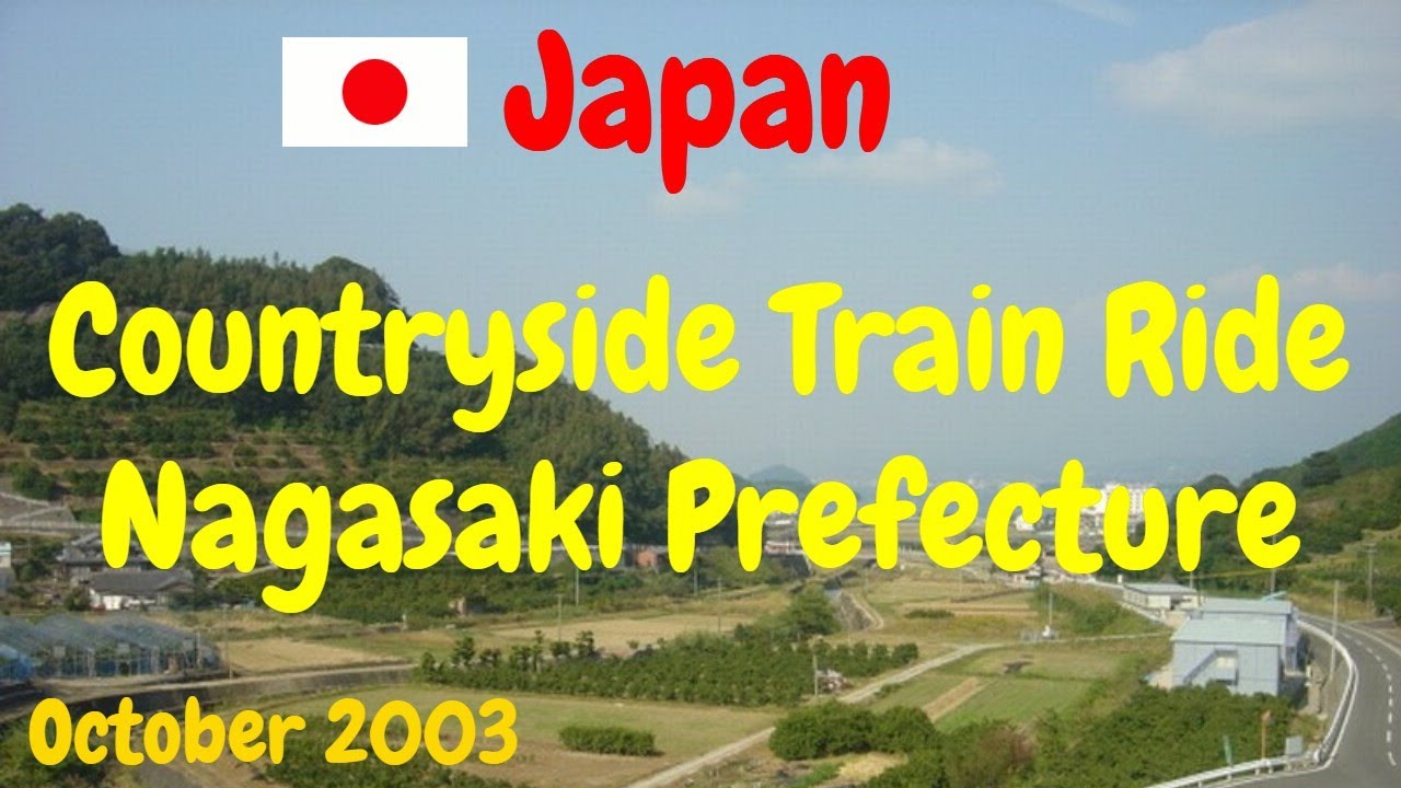 Countryside Train Ride - Nagasaki Prefecture - Japan - October 2003 ...