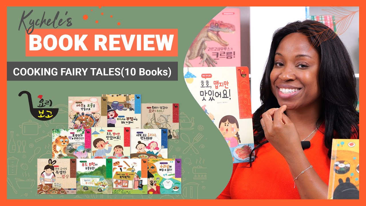 Cooking Fairy Tales Book ReviewㅣLEVERAM - YouTube