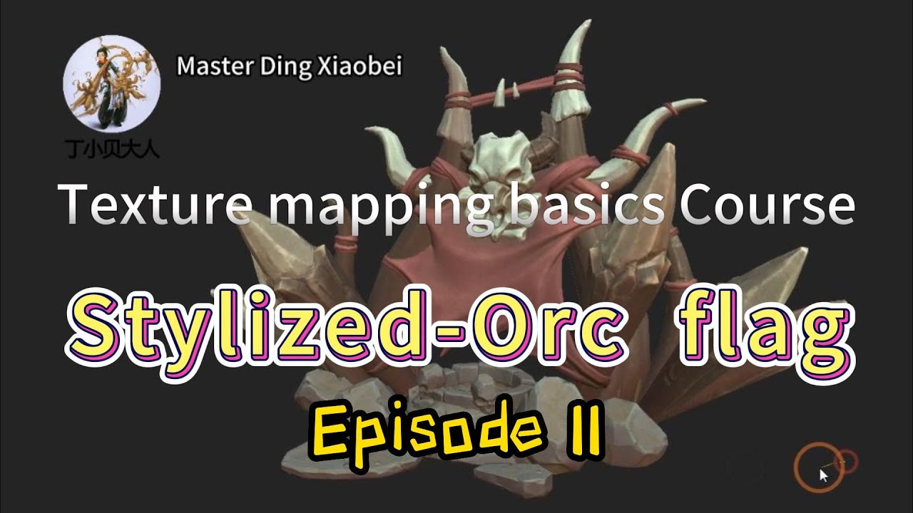 Texture mapping basics Course Stylized Orc flag Episode II - YouTube