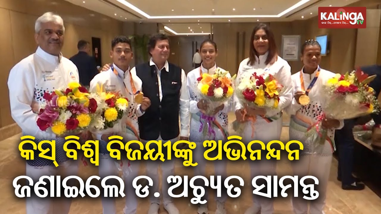 KIIT & KISS founder Dr Achyuta Samanta greets 3 Kho kho players on ...