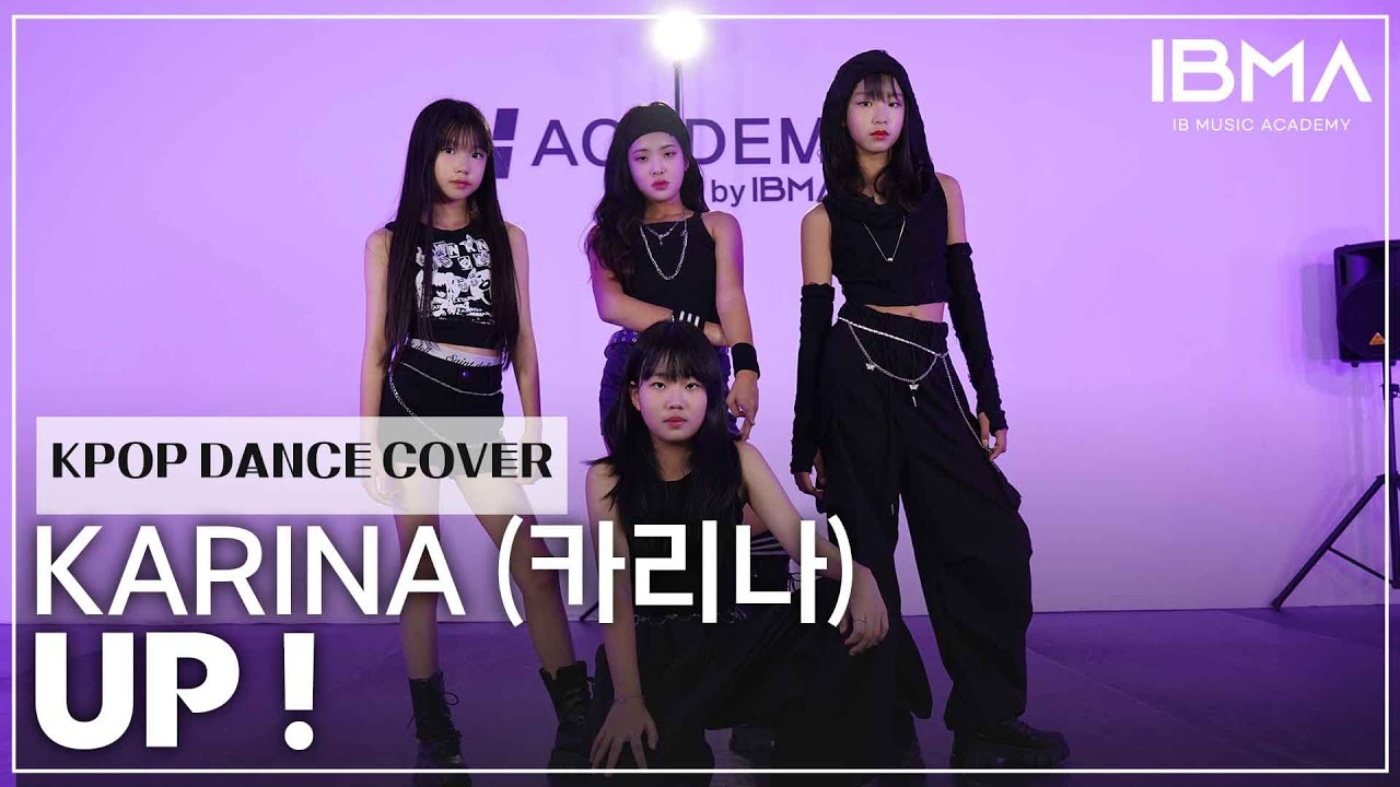 [IB 아이비실용음악학원] 카리나(KARINA) - UP ! | kpop dance cover 댄스커버 | KIDZ Class ...