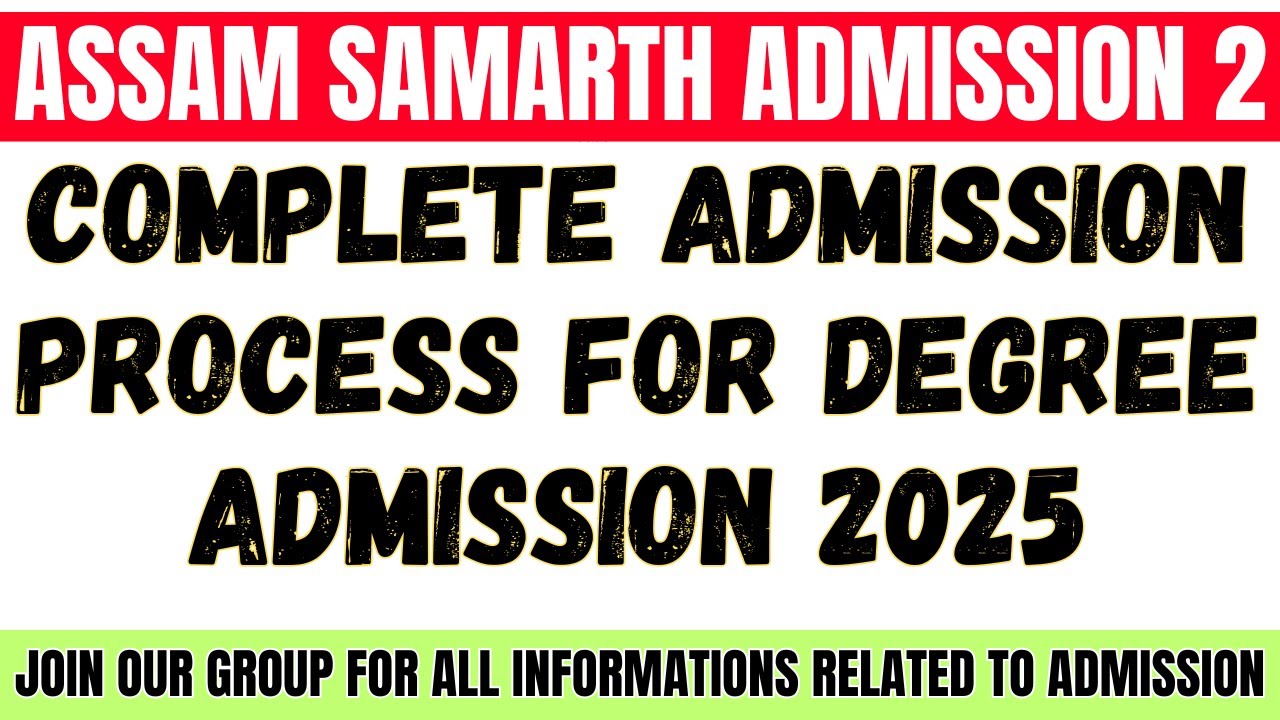 SAMARTH PORTAL COMPLETE ADMISSION PROCESS 2025 | WITH CUET AND WITHOUT ...