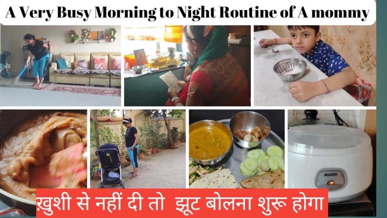6 AM Morning to 8 PM Night Routine of A Indian Mom~वैभव लक्ष्मी व्रत ...
