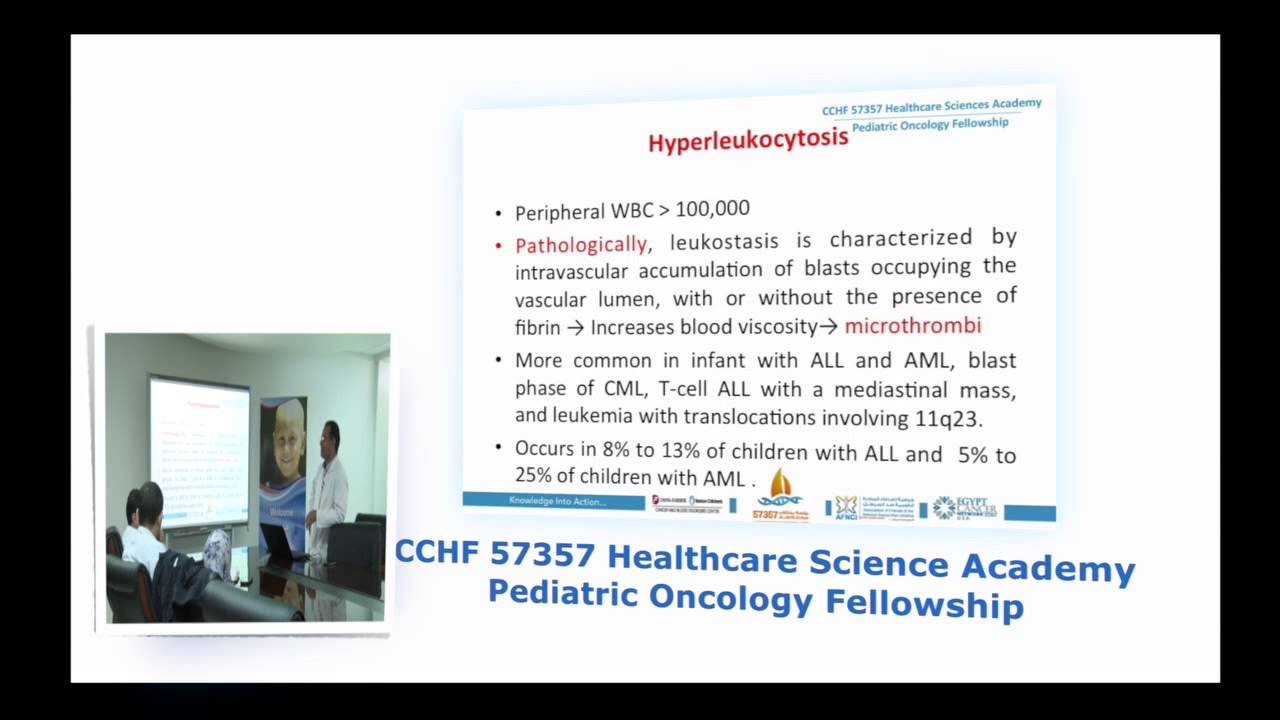 Oncologic Emergencies in Pediatrics by Hanafy Hafez MD - YouTube