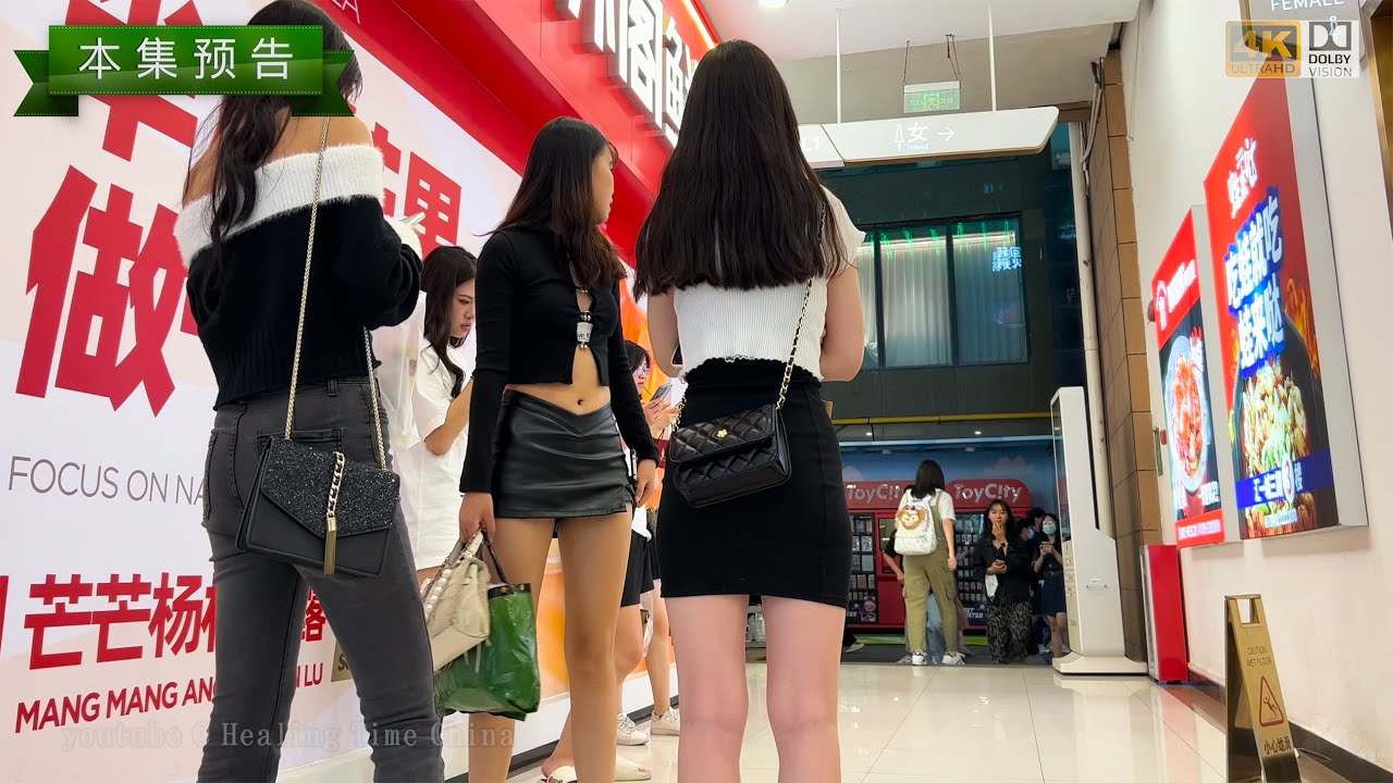 4K街拍东莞 扫黄后小姐的质量更高了 The quality of the ladies in Dongguan is higher ...