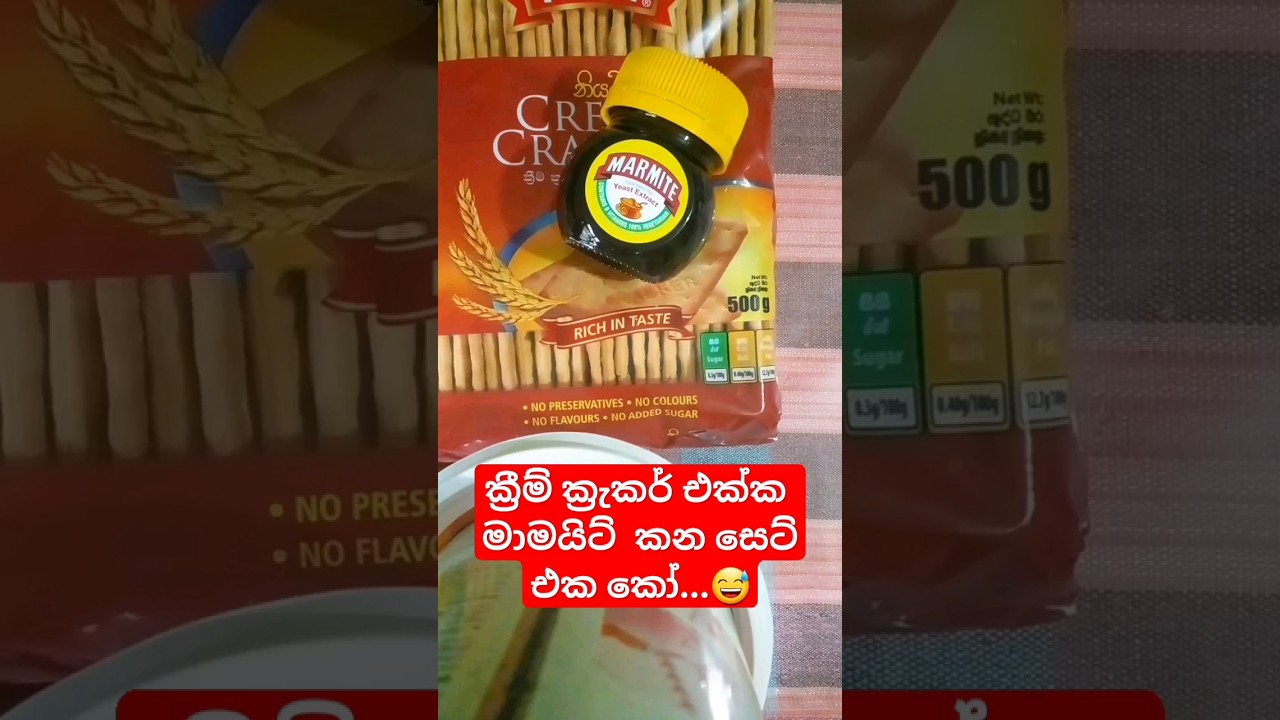130 වෙනි video එක like එකක් දාලා subscribe වැඩි කරගන්න සප් එකක් ඕනෙ#PSR ...