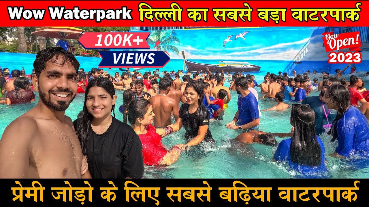 WOW Waterpark 2023 | Waterpark in noida | Worlds of Wonder Waterpark ...