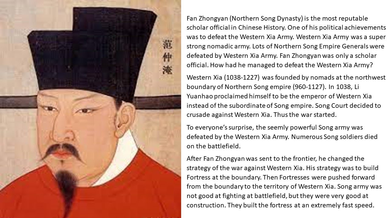 The Most Reputable Scholar Official in Chinese History/The lyrics ...