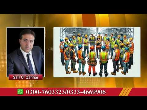 Lecture 7 NEBOSH IG1 Element 3(Part-1) Full Video free complete book lectures - YouTube