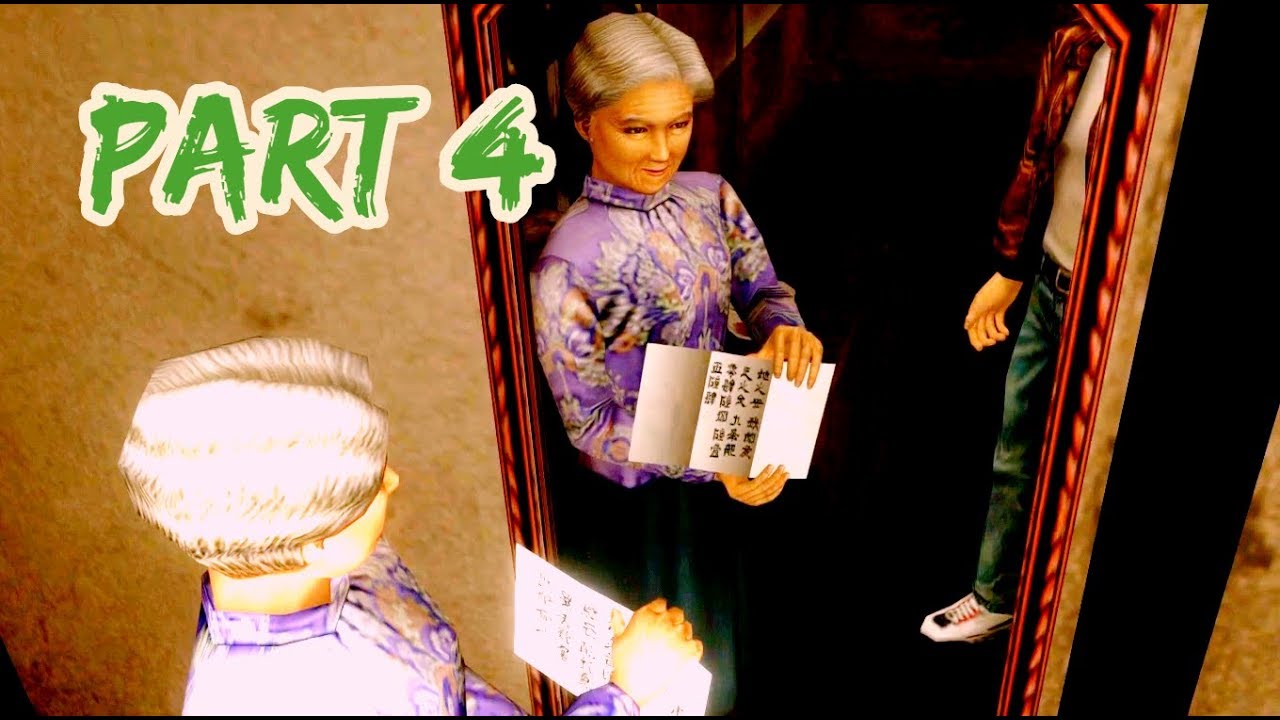 Shenmue PS4 - The Chinese Letter / Mirror, Mirror Trophy - YouTube
