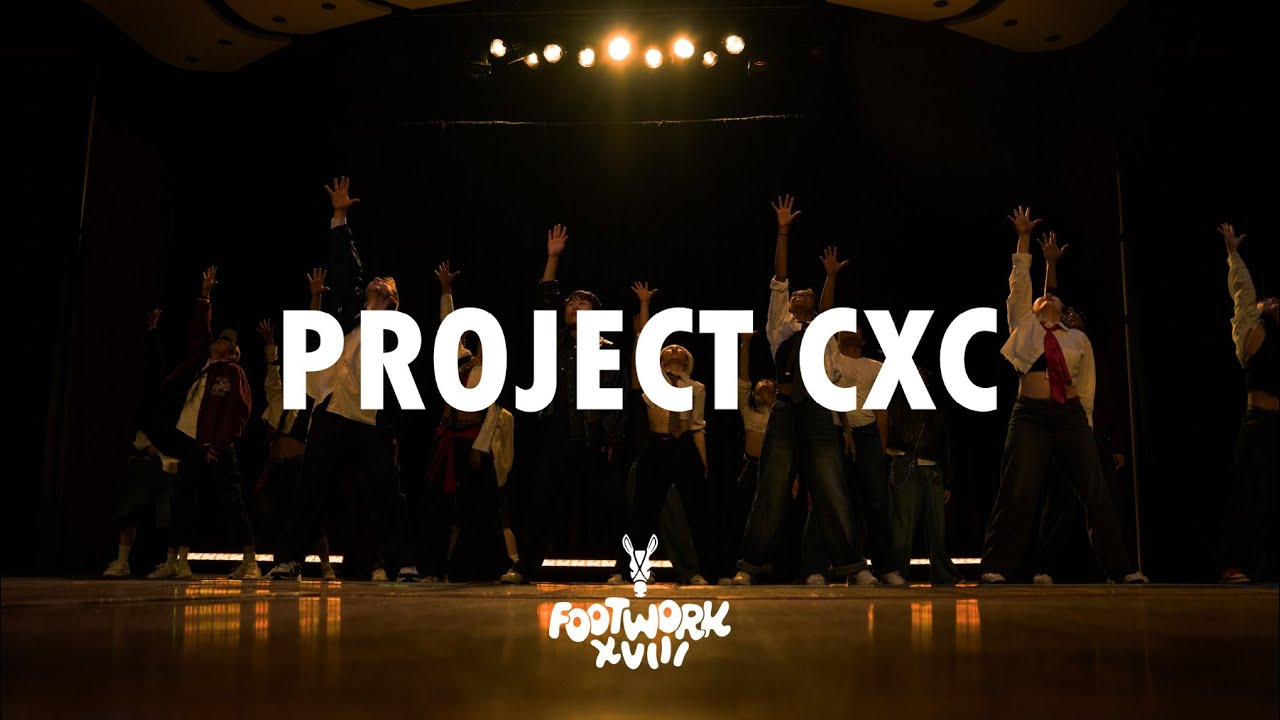 Project Criss Cross | FOOTWORK XVIII - YouTube