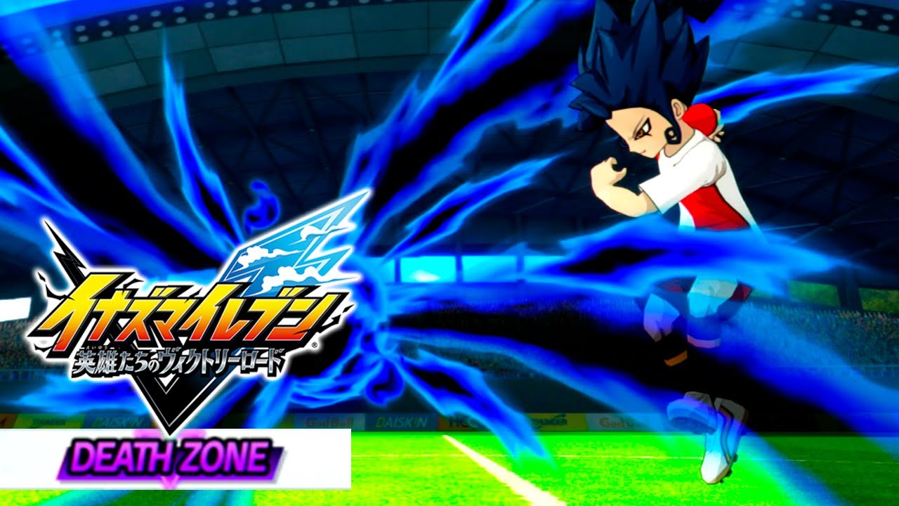 Class: Death Zone | Game 02 - VS. Inazuma All-Stars | Inazuma Eleven ...