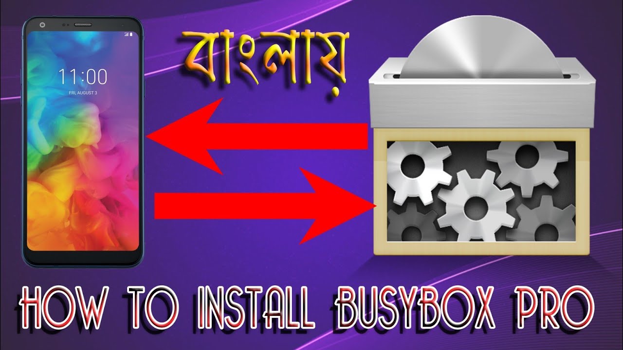 Busybox Install At Peggy Rios Blog