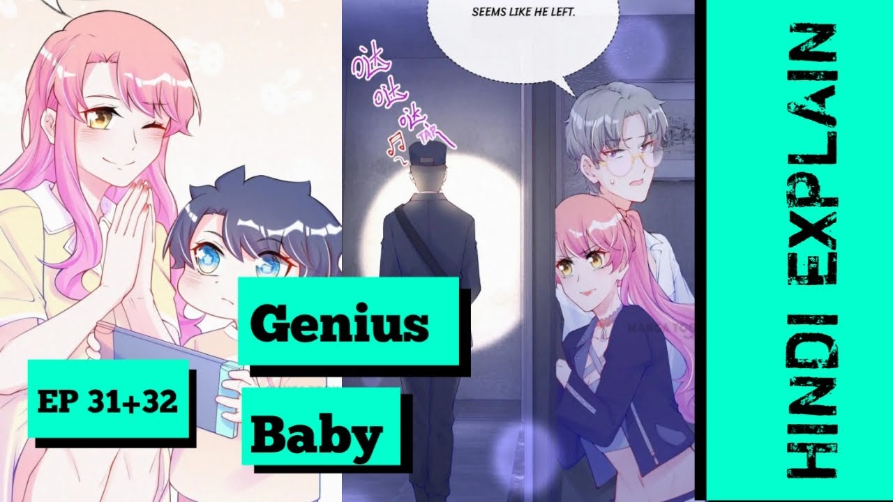 genius baby episode 31_32 (2022) |#hindi #explain - YouTube