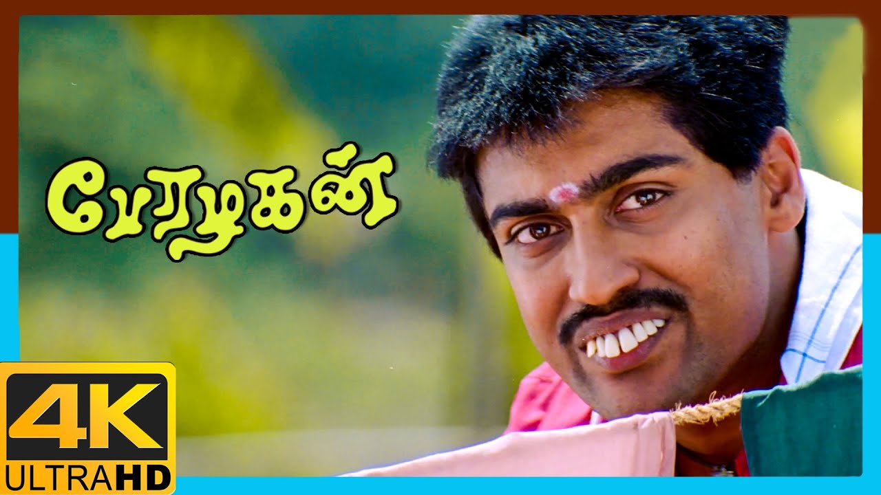 Perazhagan 4K Tamil Movie Scenes | Manorama plans to regain Jyothika's ...