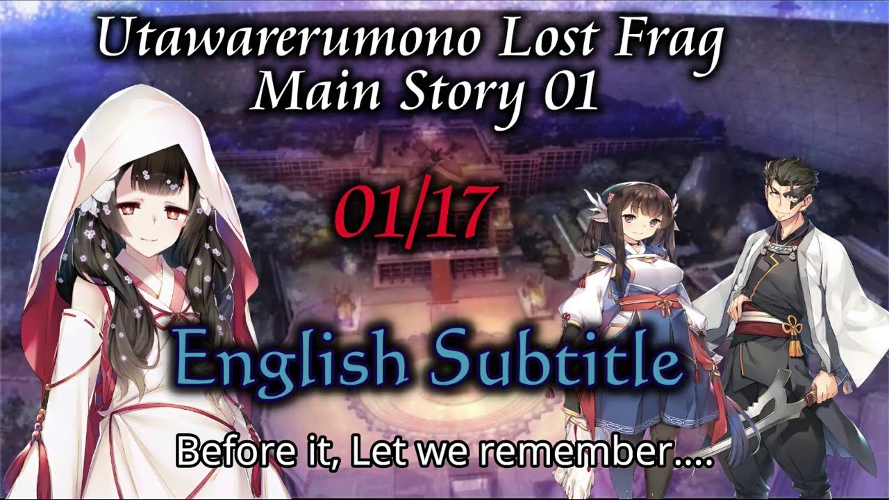 Utawarerumono Lost Flag Main Story 1 Part 1/17 English Subtitle - YouTube