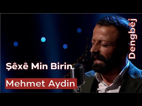 Hozan Mehmet Aydin - Şêxê Min Birin