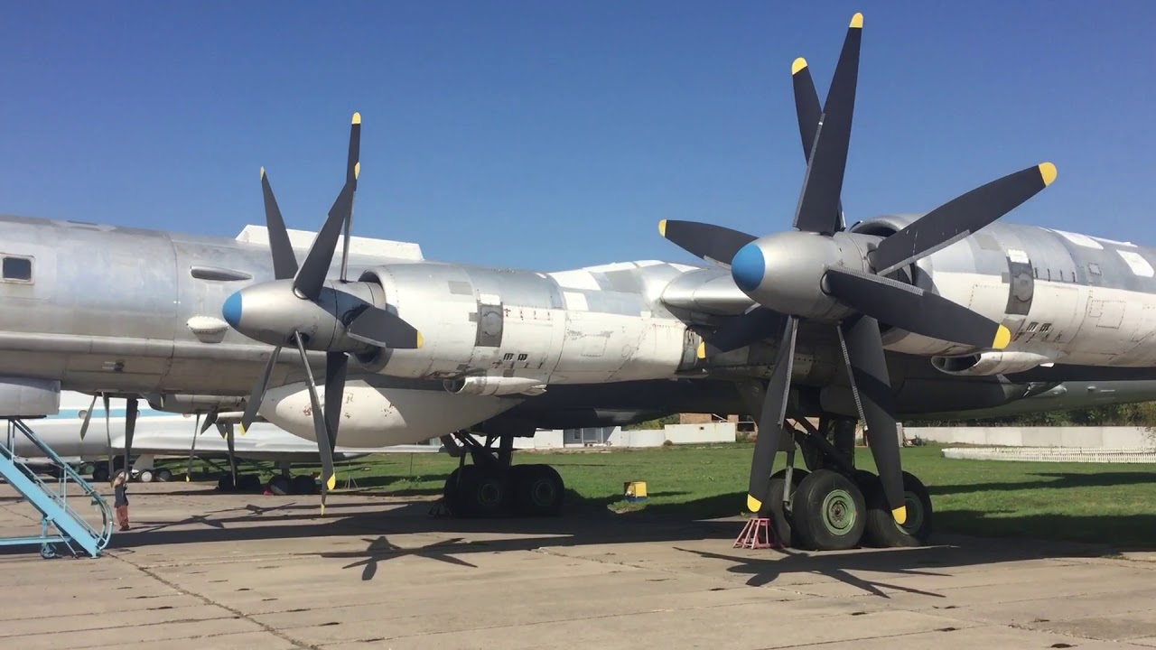 Tu142 walk around - YouTube
