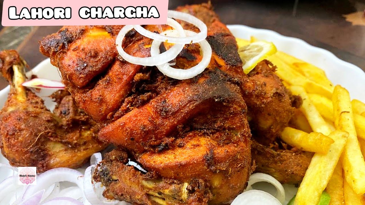 Chargha Recipe | Restaurant Style Lahore Chargha Recipe By Mahek's ...