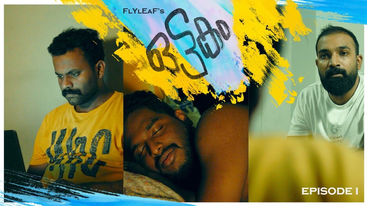Ottakam | Short Malayalam Web Series | Episode 1 - YouTube
