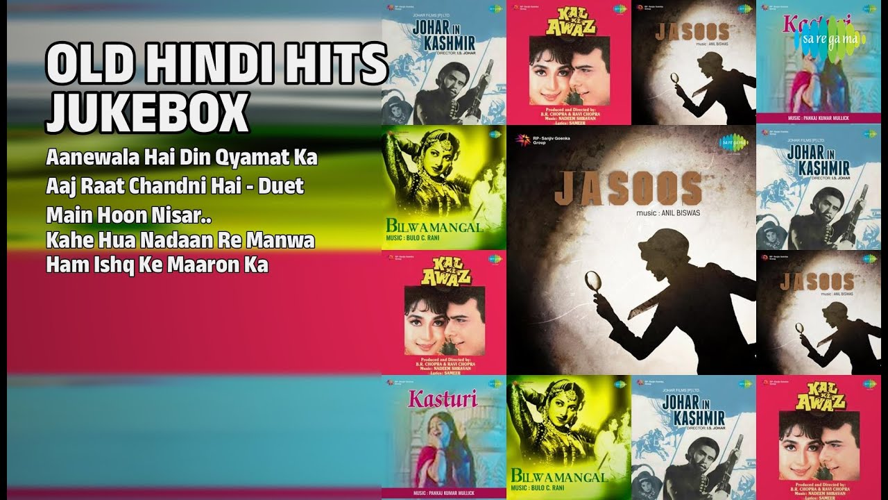 Evergreen Hindi Songs | Mohammed Rafi | Aanewala Hai Din Qyamat Ka ...