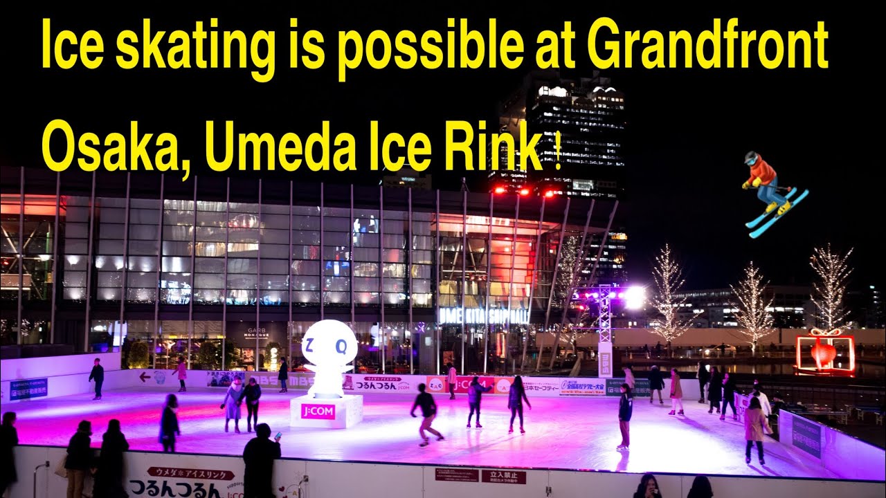 Ice skating in osaka Japan | Skating Umeda - YouTube