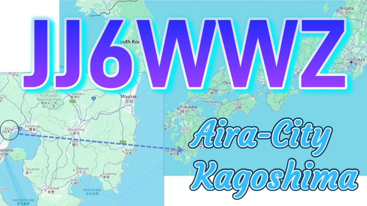 Kagoshima Japan #JJ6WWZ #Aira-City #Kagoshima #Sameshima - YouTube