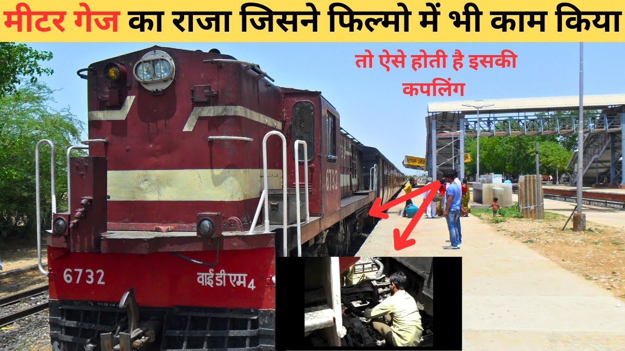 INDIAN RAILWAYS YDM4 meter gauge diesel coupling with loharu jaipur ...