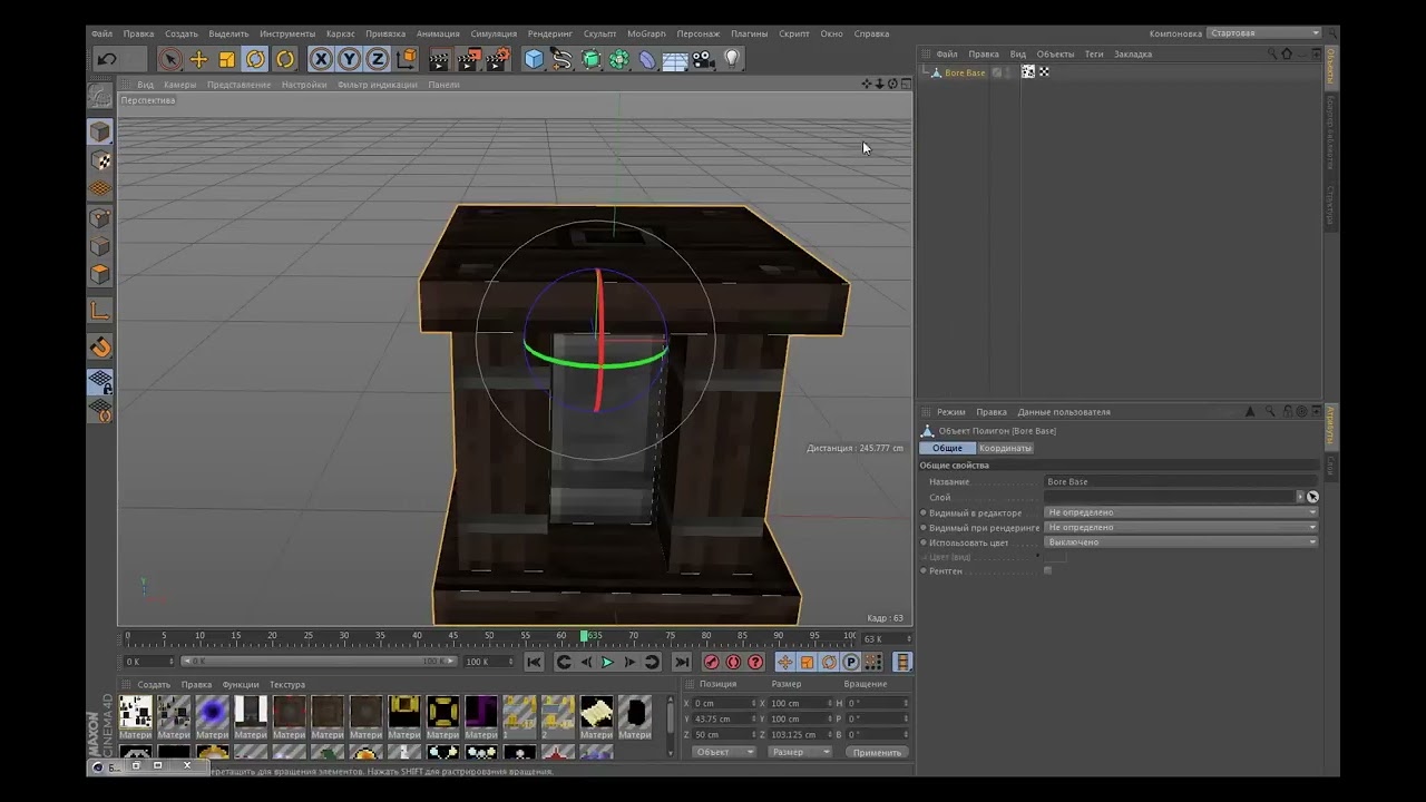 Minecraft Mods Pack [Cinema 4D] Free Download - YouTube
